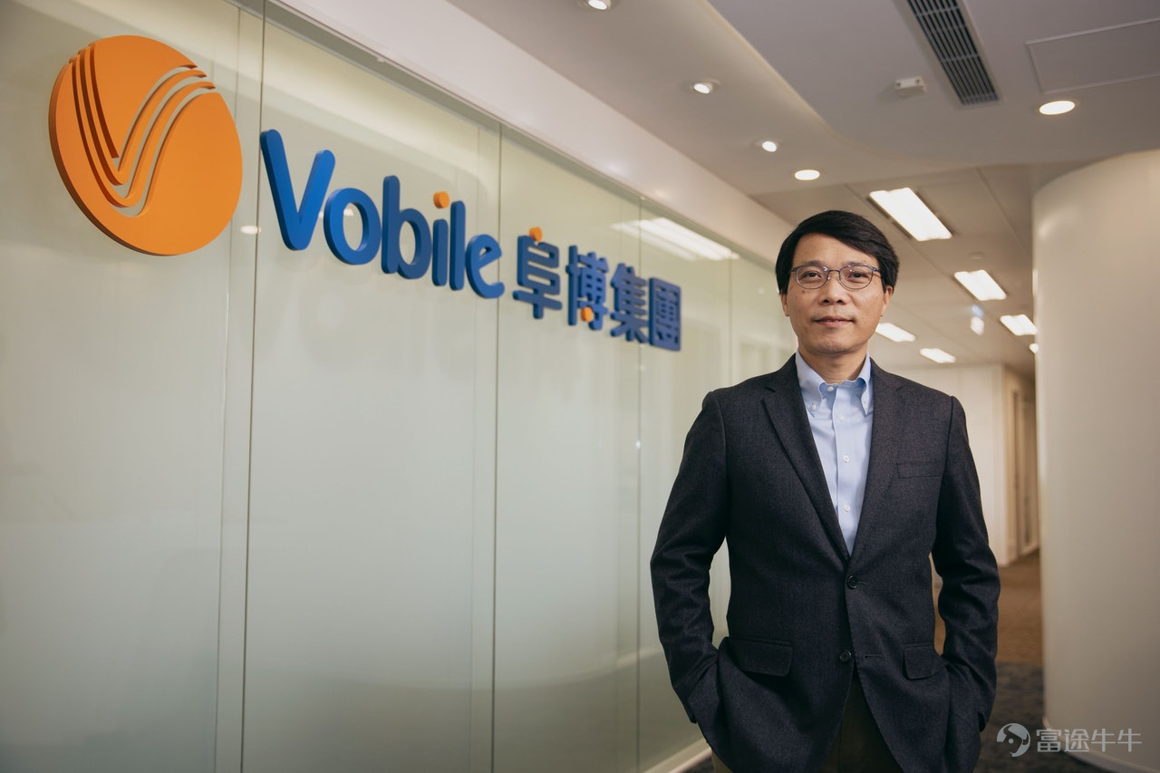 Hong Kong Science and Technology Park Data Technology Center ...