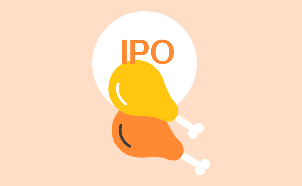 IPO Advanced